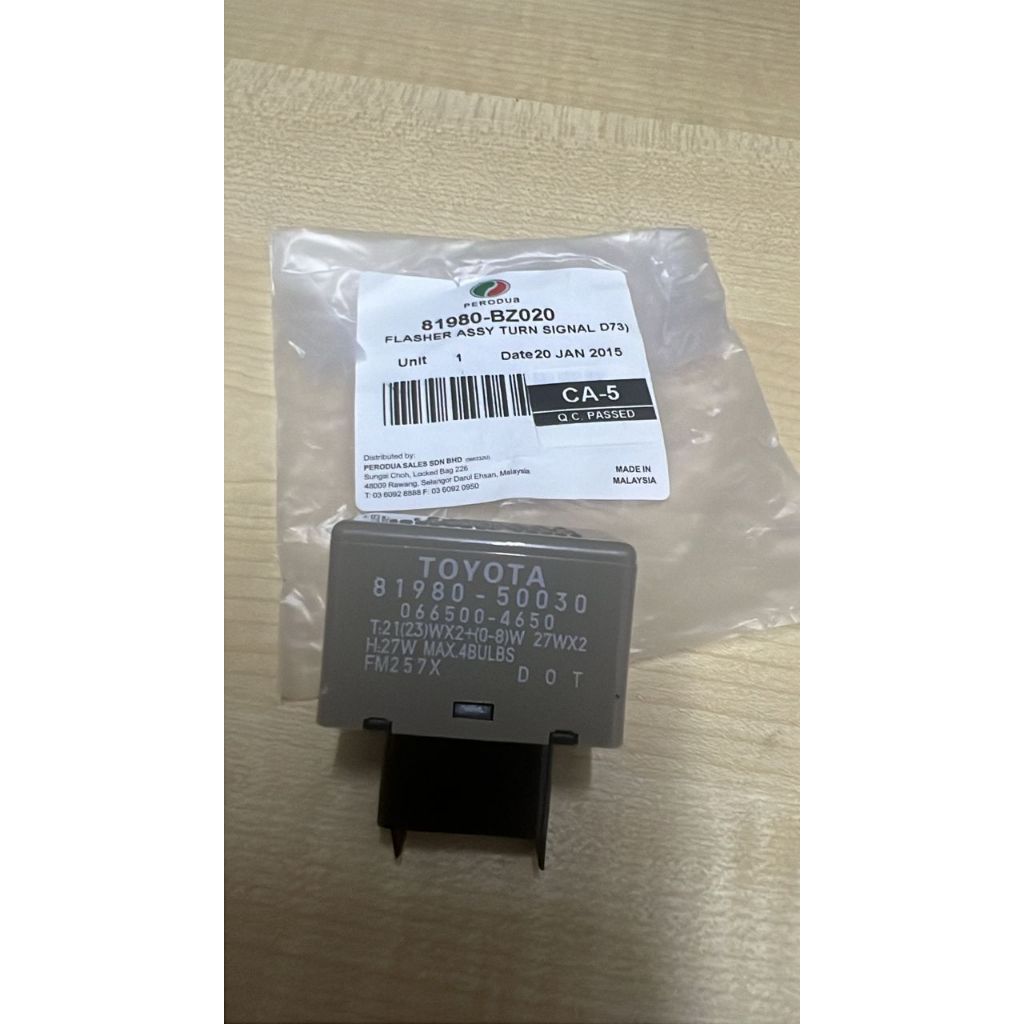 81980-BZ020 PERODUA MYVI, VIVA-ALL, AXIA FLASHER UNIT/ SIGNAL RELAY (8 ...