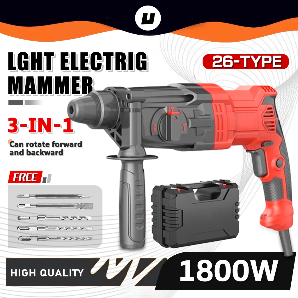 1800W 3 Mode Rotary Hammer Drill Wall Electric Hammer Impact Drill ...