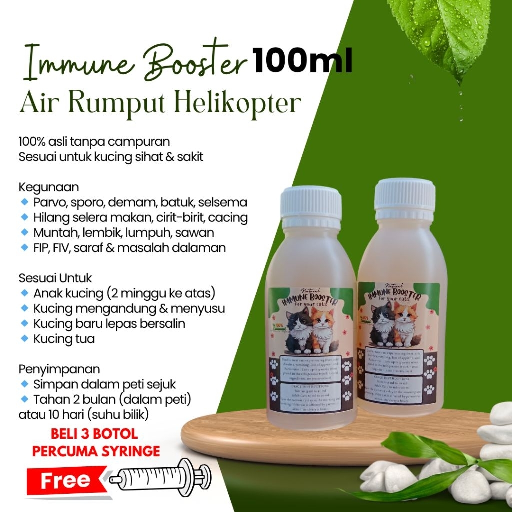 💞100ml Rumput Pendul Rumput Helikopter Natural Immune Support For Cats ...