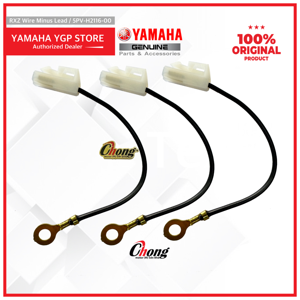 YAMAHA RXZ Mili/Catal Wire Minus Lead/Cable Wayar Bateri/Wayer Battery ...
