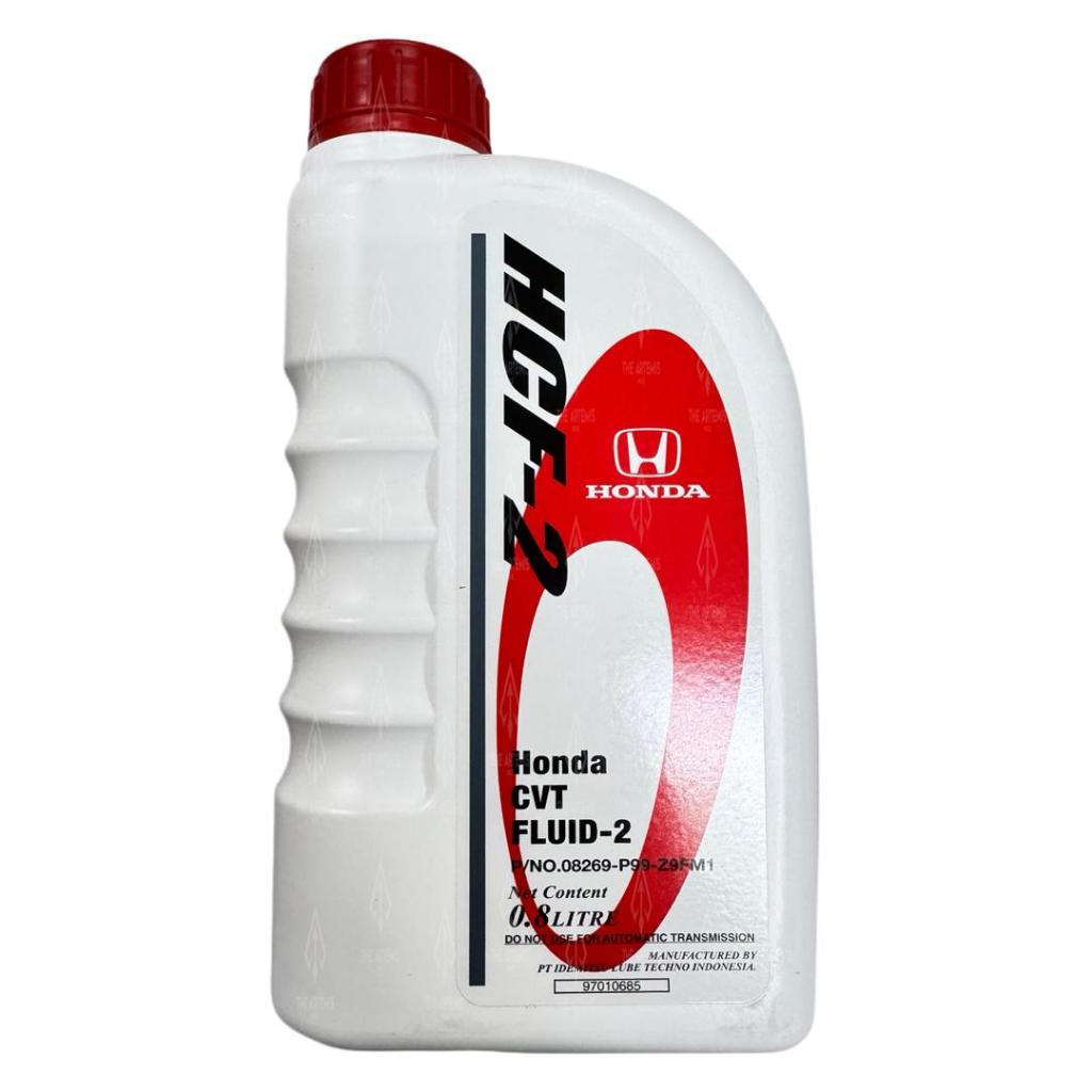 (GENUINE)HONDA HCF-2 CVT ATF FLUIDS(0.8L/800ML) | Shopee Malaysia
