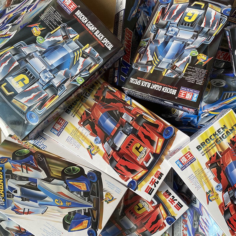 1990 DIY Assembly Dash Yonkuro Tamiya Mini 4WD Car Model Kit Auldey ...