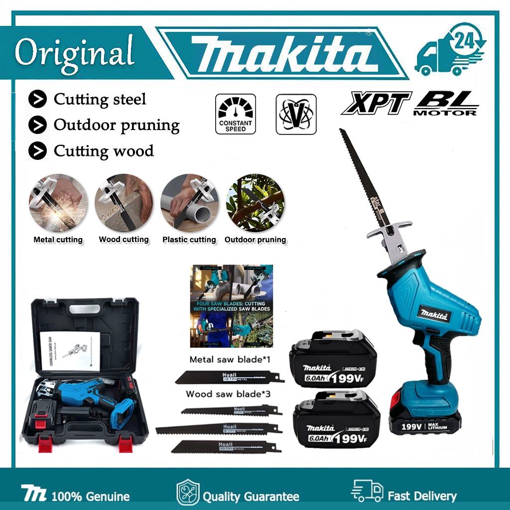 Makita Reciprocating saw cordless Electric Saber Saw Portable Metal ...