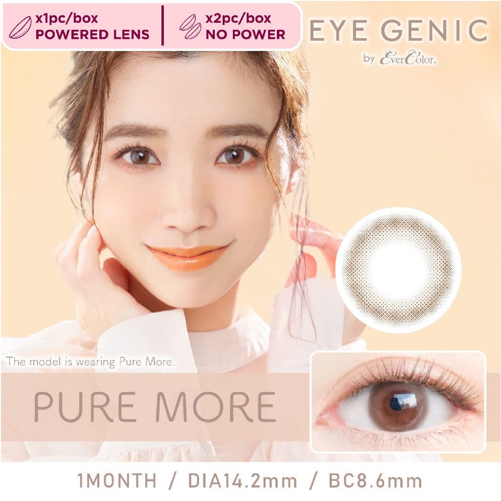 EYE GENIC Natural Series Mini Contact Lens (Pure More 14.2mm) | Daily Wear Cosmetic Lens (1LENS ...