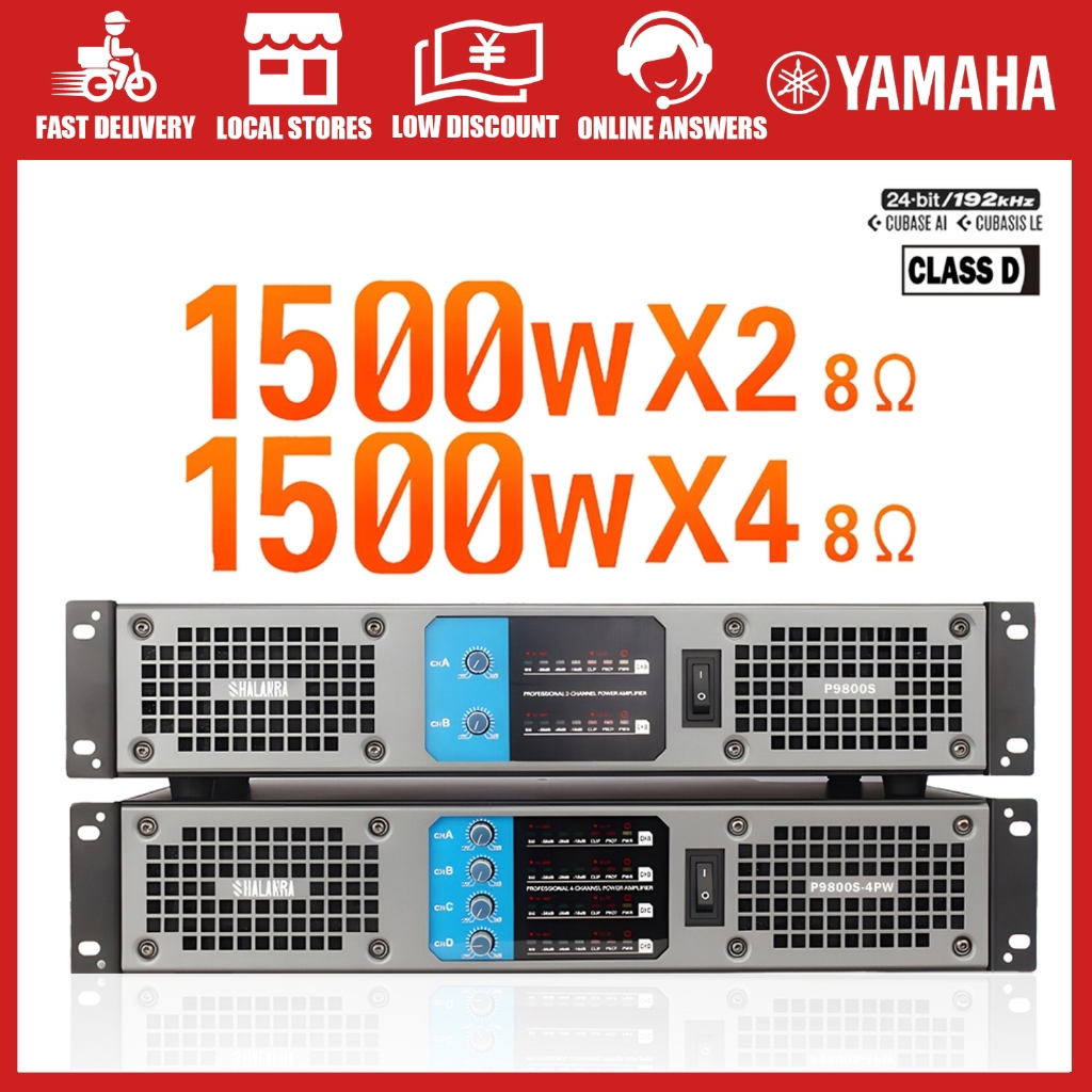 YAMAHA P9800S/P9800S-4PW 1500W x2 channel high power audio amplifier ...