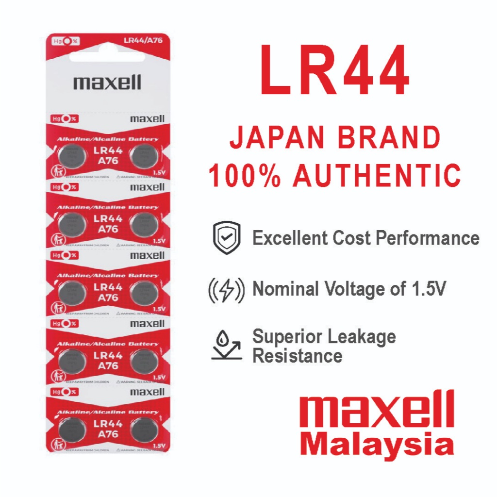 (Original) LR44 Maxell Micro Alkaline Battery Button Cell ( 1pc / 10pcs ...