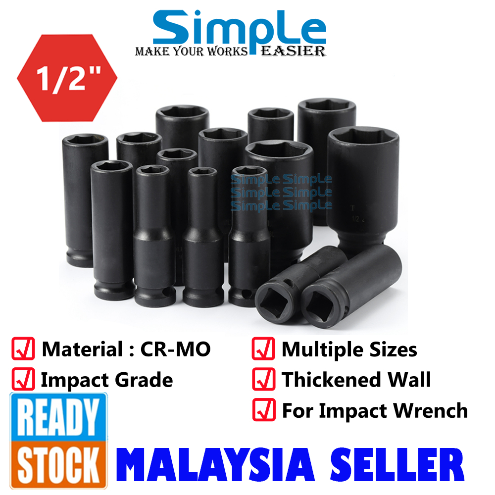 CR-MO 1/2" Deep Impact Socket (Single) | Heavy Duty Power Tool Socket 8 ...