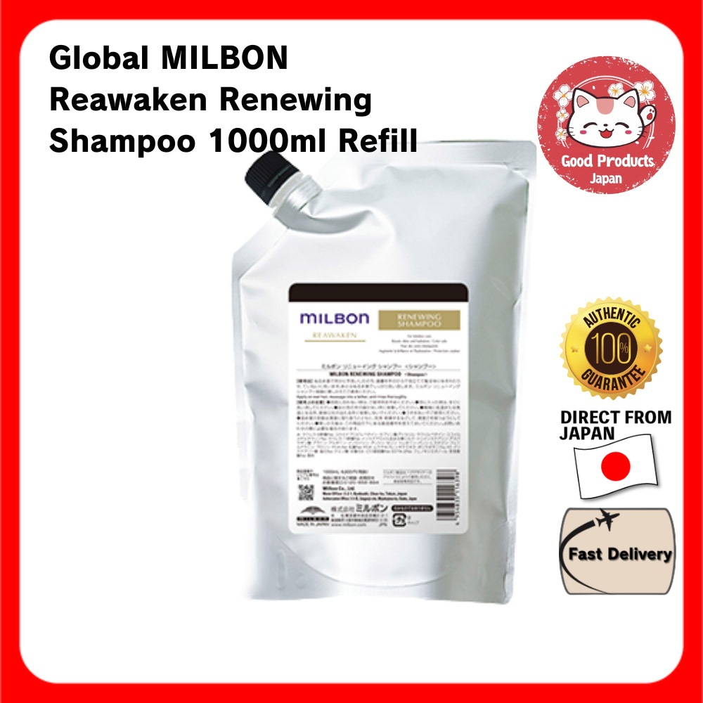 Global MILBON Reawaken Renewing Shampoo 1000ml Refill | Shopee Malaysia