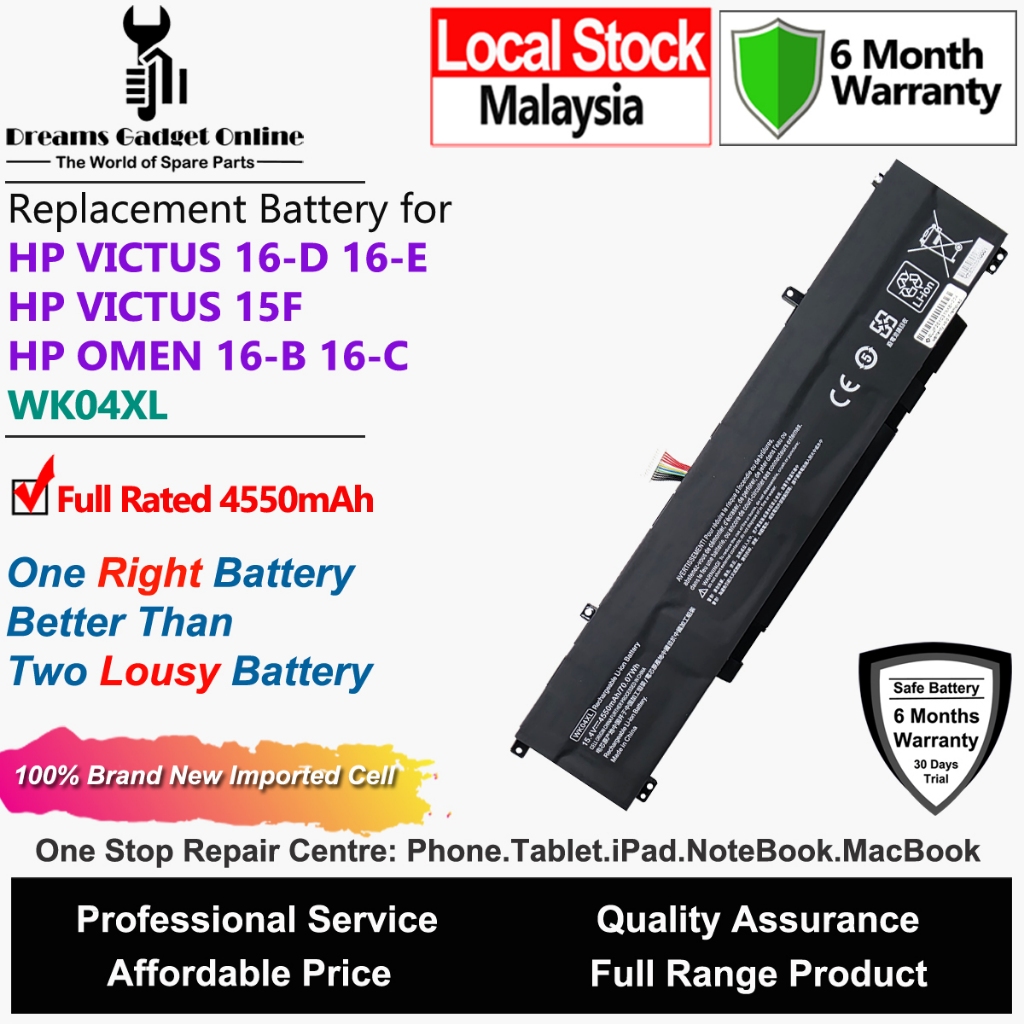 HP Laptop Battery WK04XL 4550mAh for HP VICTUS 16-D 16-E HP VICTUS 15-F ...