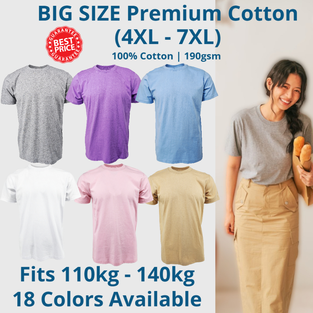RIGHTWAY 4XL-7XL BIG SIZE PREMIUM Siro Cotton 190gsm T-Shirt Round Neck ...