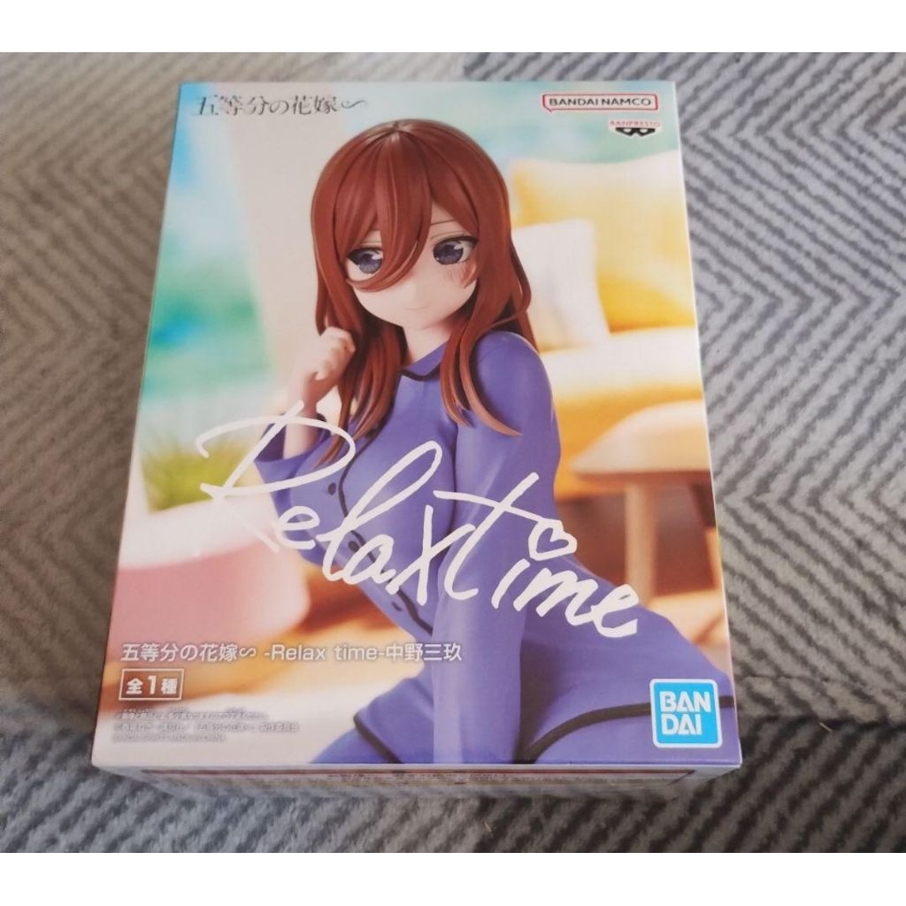 The Quintessential Quintuplets Relax Time Figure Nakano Miku | Shopee ...
