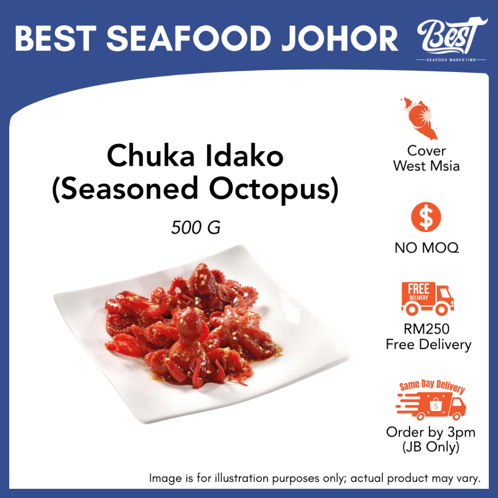 [WHOLESALE] Chuka Idako (Seasoned Baby Octopus) 500g 腌制小章鱼 Halal | Best ...