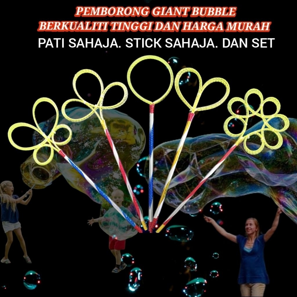 Pati/Stick Giant Bubble/ Set Belon Gergasi | Shopee Malaysia