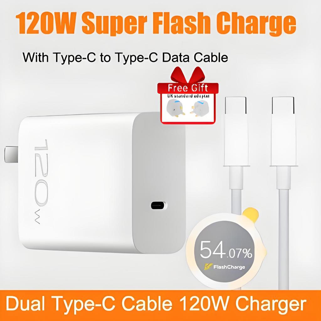 VIVO/iQOO 120W Super Flash Charger Type-C Flash Charge Data Cable for ...