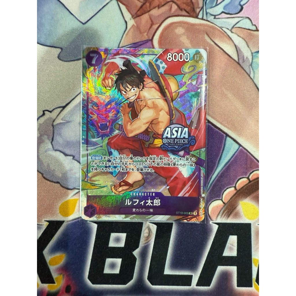 one piece card game Malaysia, Best Deals June 2026 | Shopee Malaysia