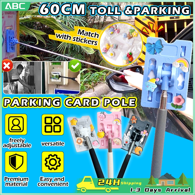 Adjustable Car Toll Card-Stick Touch Holder Stickable Telescopic ...