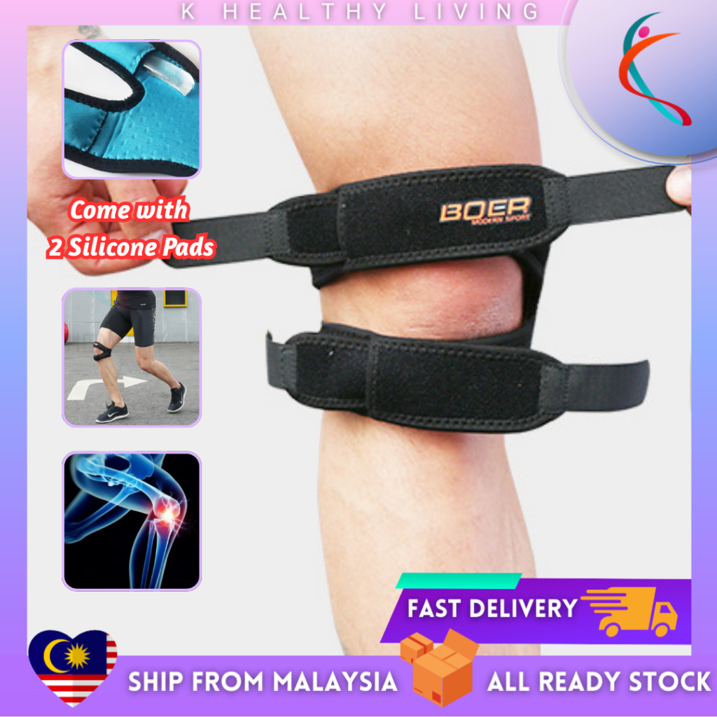 K-Healthy Living Silicone Knee Guard Knee Pad Knee Brace Patella Guard ...