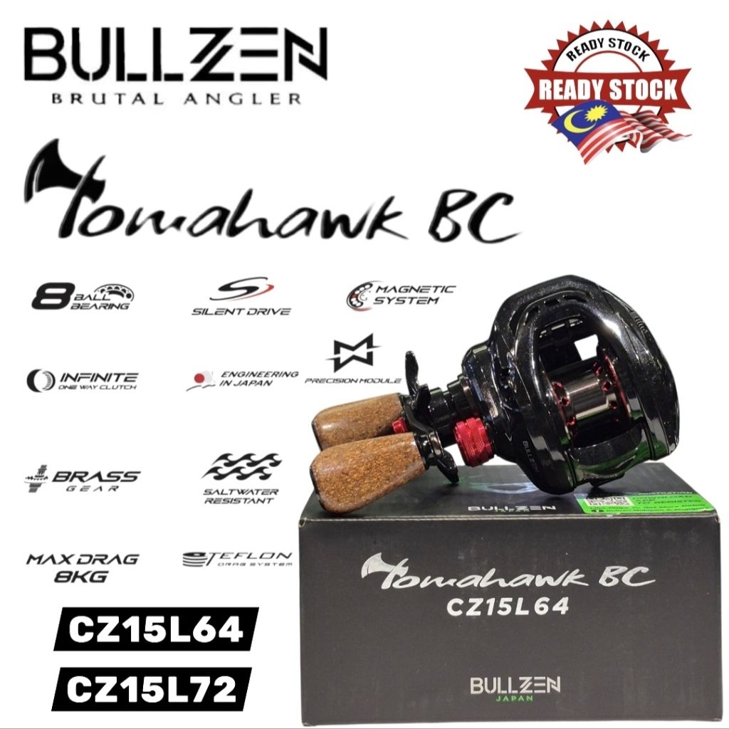 BULLZEN TOMAHAWK BAITCASTING REEL TOMAHAWK BC REEL | Shopee Malaysia