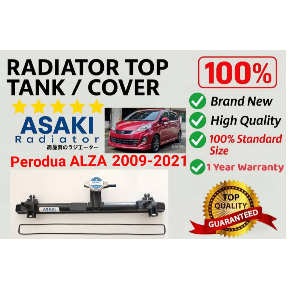 Perodua Alza radiator top cover top Tank Upper Tank | Shopee Malaysia