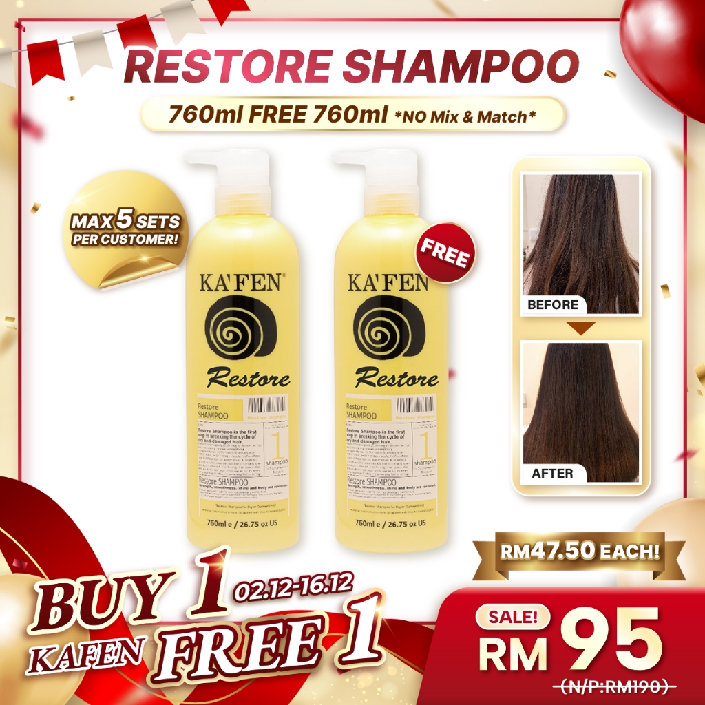 [24H FAST DELIVERY] KAFEN Restore Series Shampoo/Treatment 760ml B1F1 ...