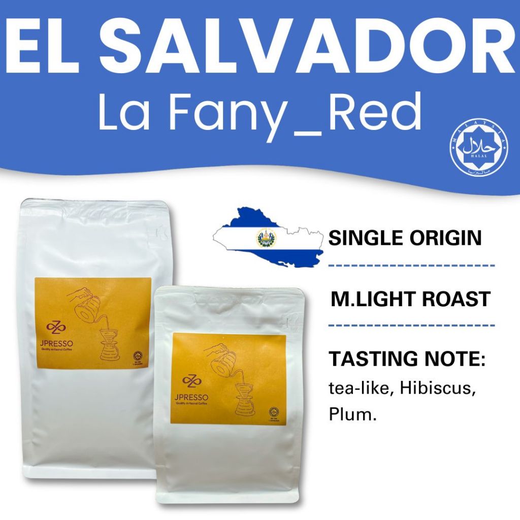 JPRESSO EL Salvador La Fany Arabica Coffee Bean I Medium Light Roast I ...