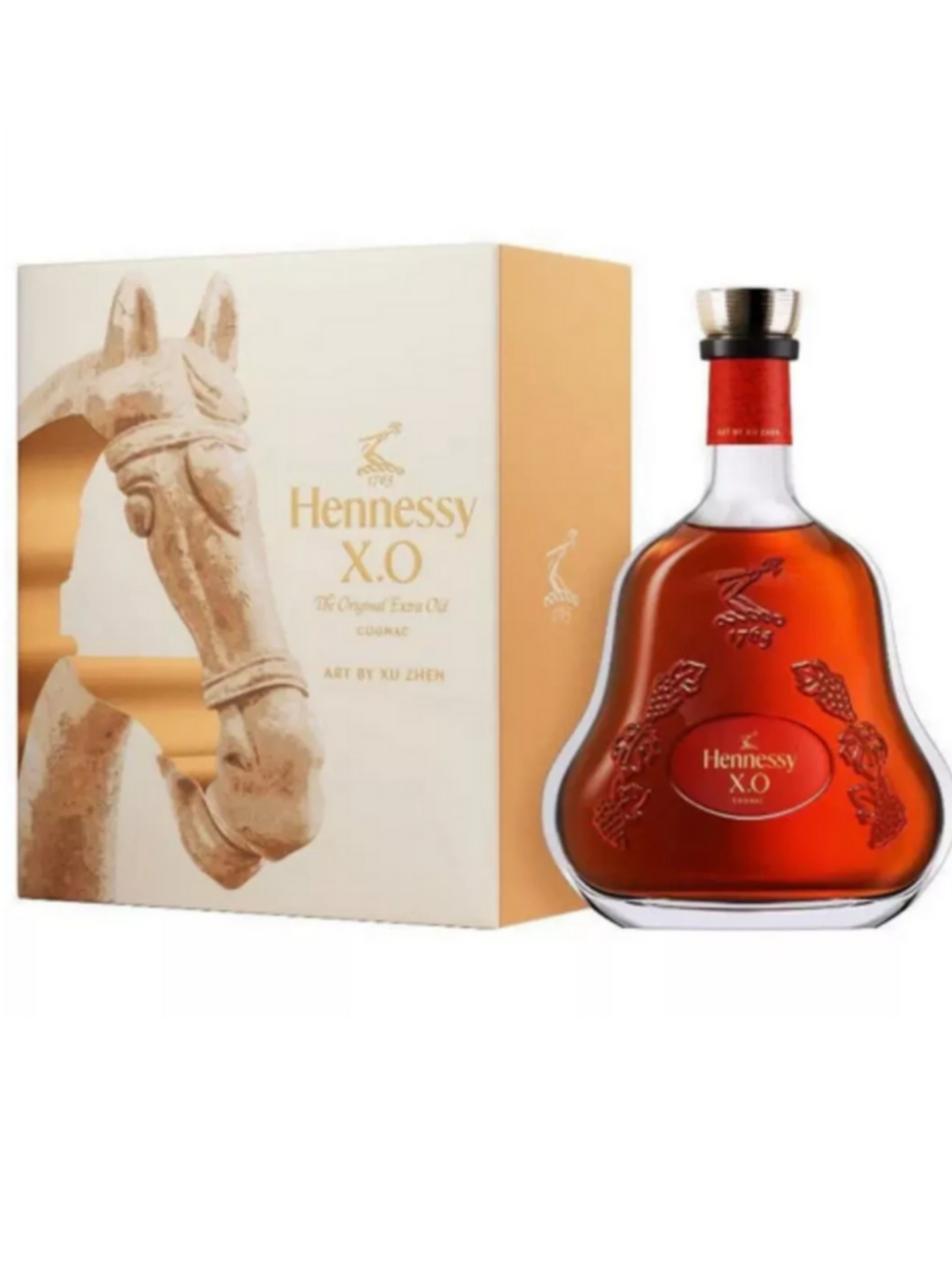HENNESSY XO 2026 HORSE YEARS LIMITED EDITION | Shopee Malaysia