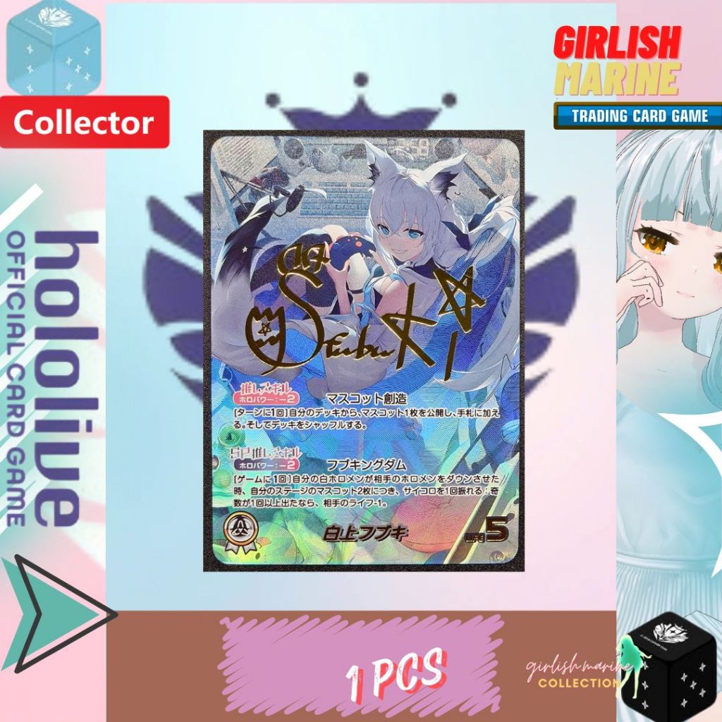 [DIY CARD][HOLOLIVE OCG] DIY custom ANIME card HOLOLIVE Shirakami ...