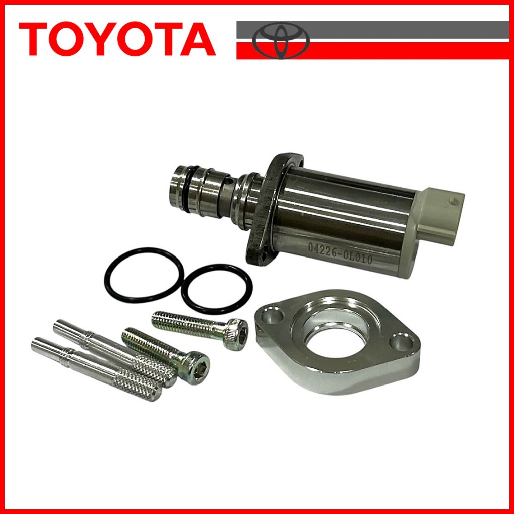 FUEL PUMP SWITCH VALVE SUCTION CONTROL TOYOTA HILUX VIGO KUN25 HIACE ...