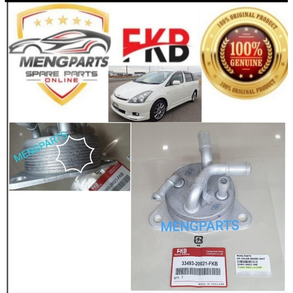 ORIGINAL FKB THAILAND TOYOTA WISH ZNE10 1.8 AUTO OIL COOLER 33493-20021 ...