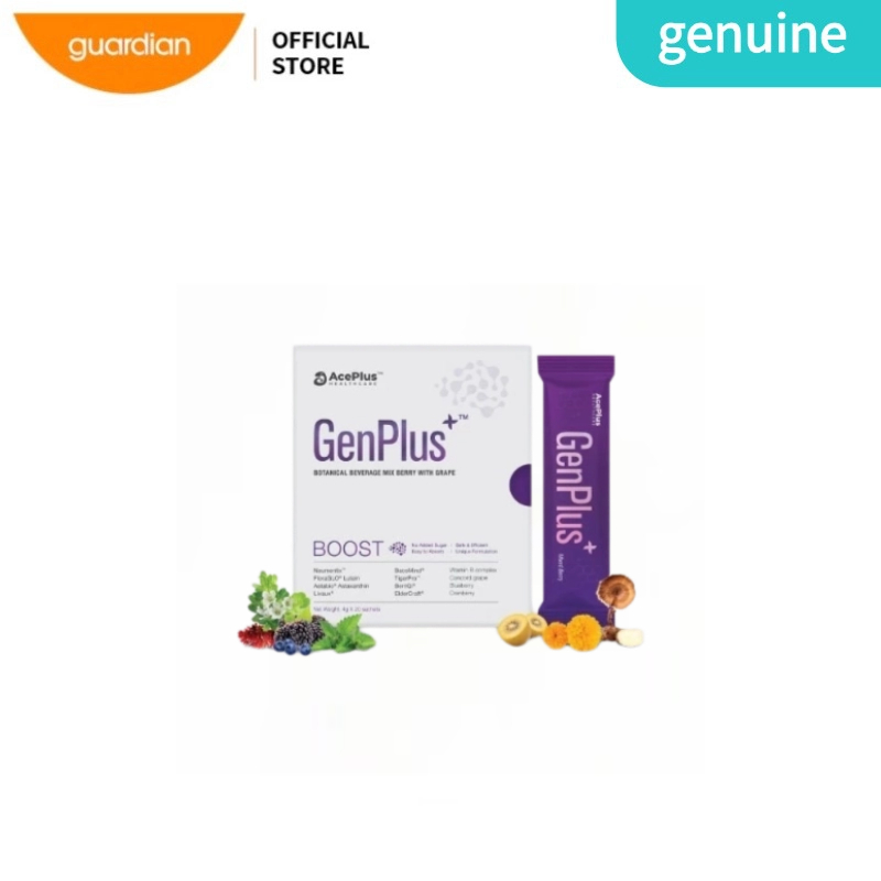 热卖正品GENPLUS IN CARE ESSENCE EXP:10/26 (4G x 20's) | Shopee Malaysia