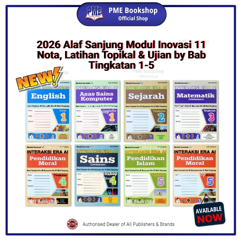 【PME Bookshop】 (2026) Alaf Sanjung Modul Inovasi 11 Interaksi Era AI ...