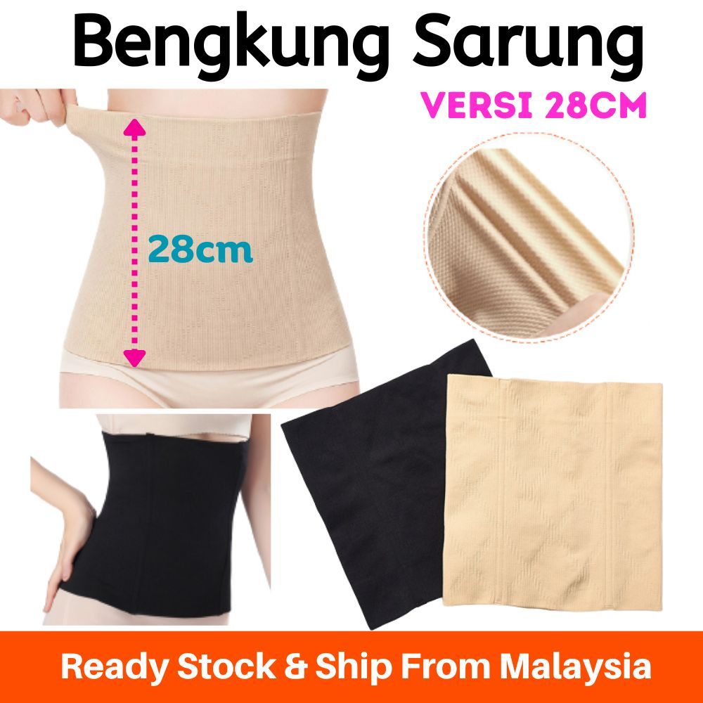 Bengkung Sarung Viral High Elastic Waist Trainer Shaper Girdle ...