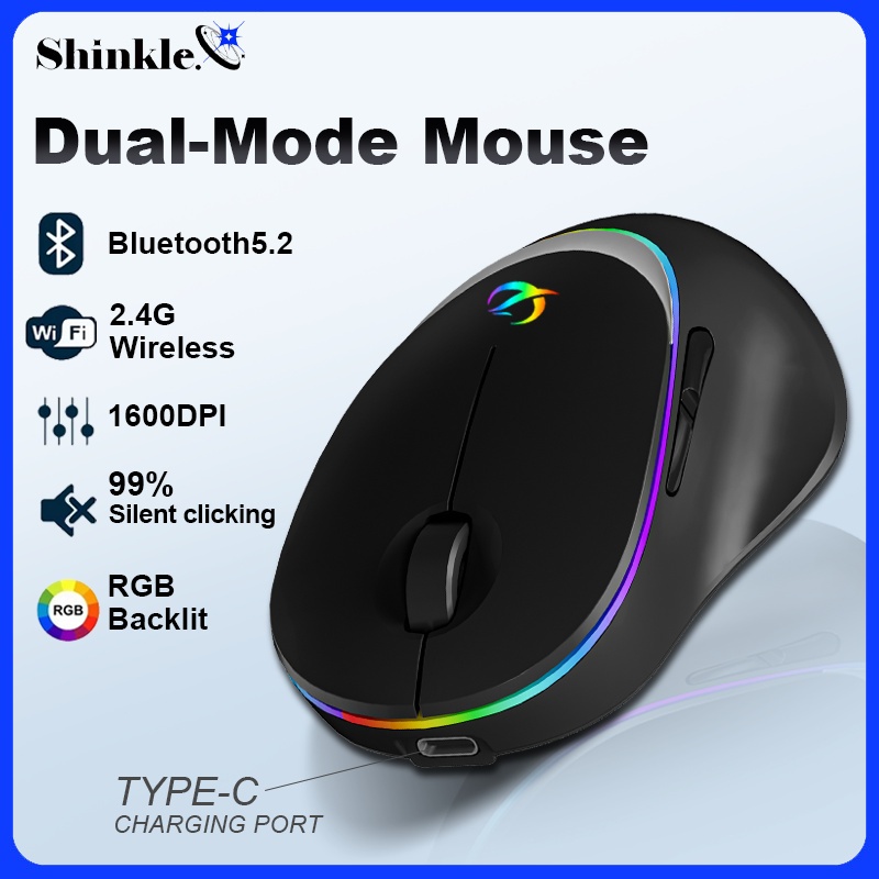 Shinkle 2.4G Wireless Gaming Mouse 1600 DPI, Rechargeable Optical Mouse ...