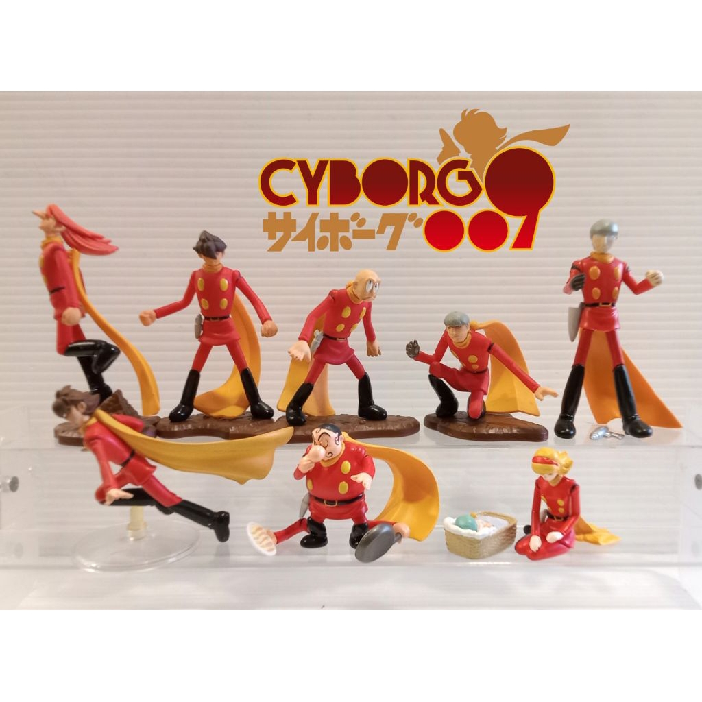 Cyborg 009 HG Gashapon Figure | Shopee Malaysia