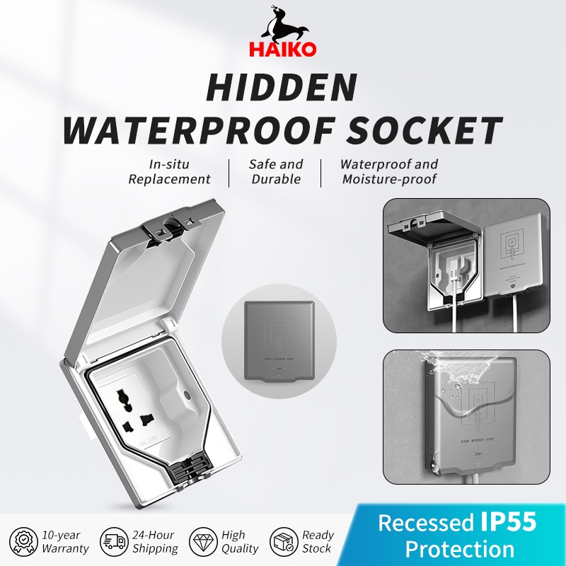 HAIKO Waterproof 13A Recessed Socket Hidden Wall Power Outlet ...