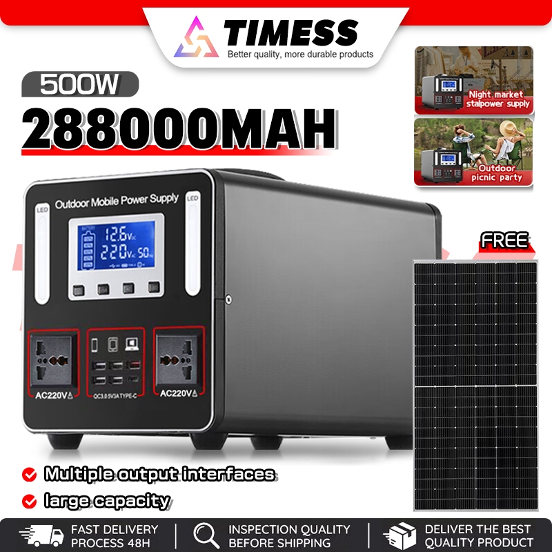 500W Portable Power Station AC 220V Emergency Backup Power Bank ...