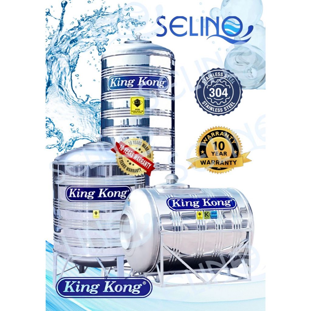 KING KONG KR HR HHR S.STEEL WATER TANK VERTICAL ROUND BOTTOM WITH STAND ...