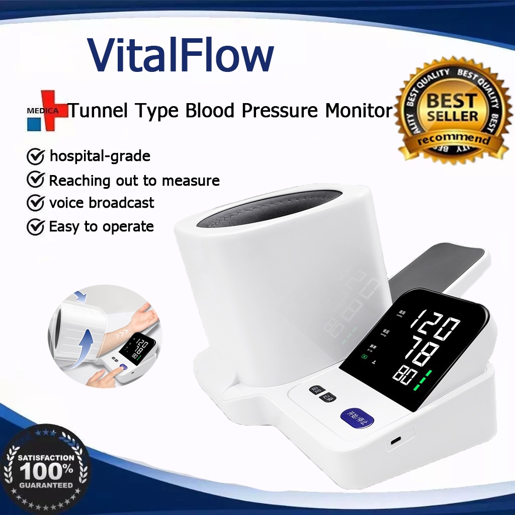 COD Rechargeable Upper Arm Automatic Digital Blood Pressure Monitor BP ...