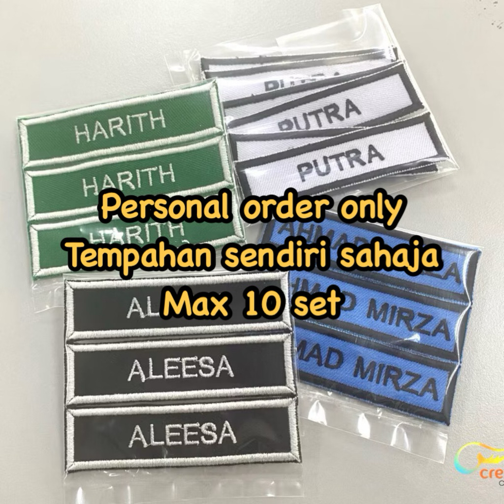 3pcs Nametag Sulam Tag Nama Sulam Rumi Tag Sulam Sekolah Tadika ...