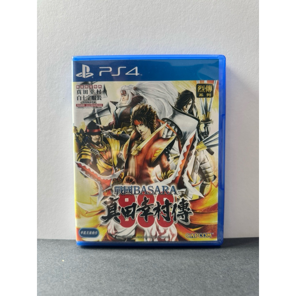 PS4-Sengoku Basara Sanada Yukimura-Den Chi (USED GAME) | Shopee Malaysia