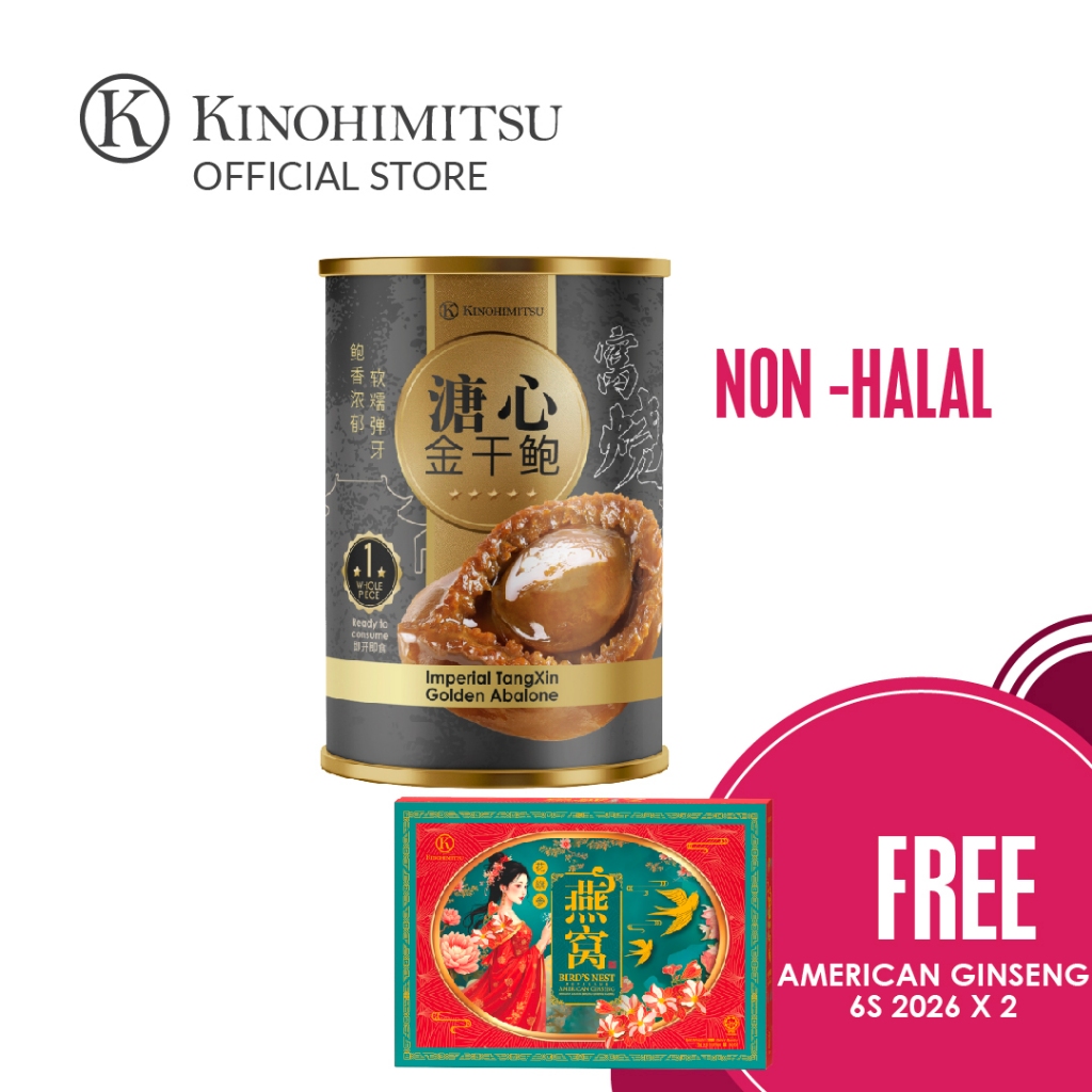 [NON - HALAL] Kinohimitsu Imperial Tangxin Golden Abalone 425G Free ...