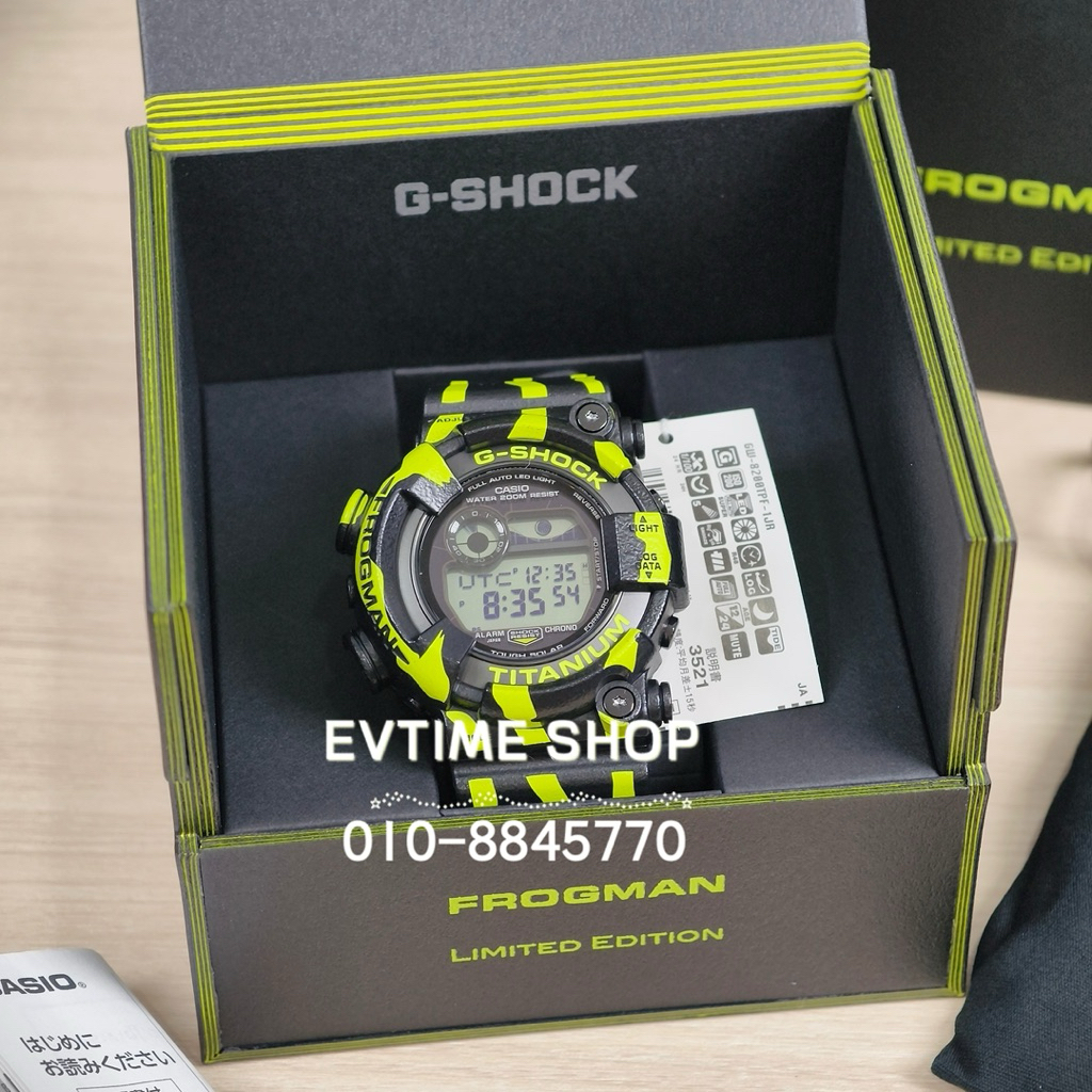 100% ORIGINAL CASIO G-SHOCK FROGMAN THREE-STRIPED POISON DART FROG GW ...