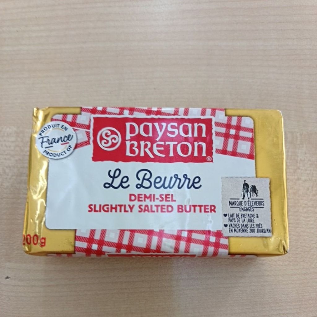 ( Same day delivery Only) Paysan Breton Salted 200g | Shopee Malaysia