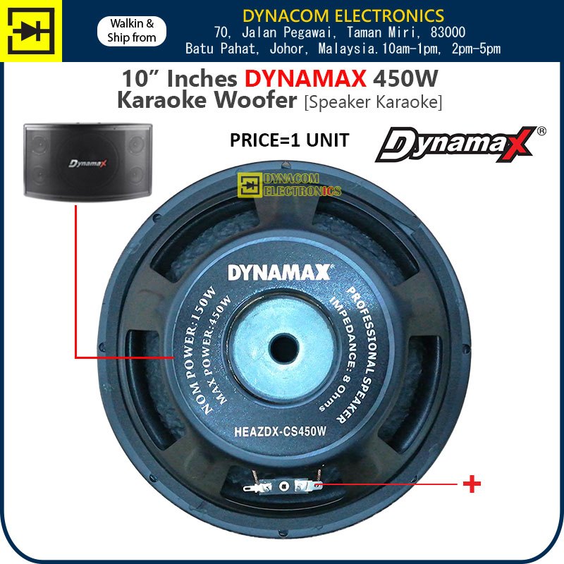 DYNAMAX 450W(Max) 10” Double Magnet Karaoke Speaker BMB Replacement ...