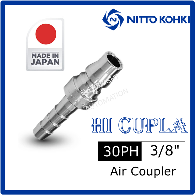 Nitto Kohki Hi Cupla PH30 Air Coupling Quick Coupler Socket Plug ...