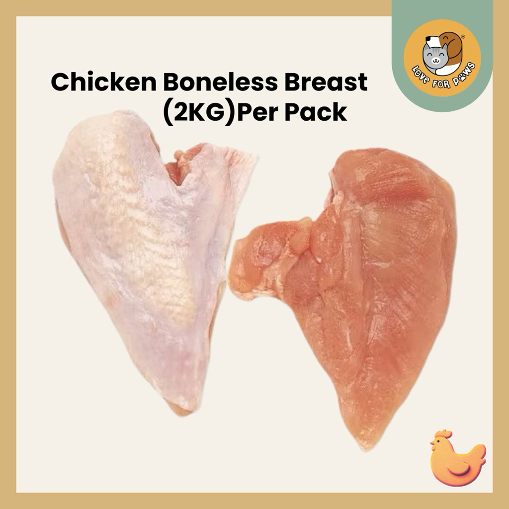 FROZEN CHICKEN BREAST冷冻鸡胸/ FILLET鸡柳/ FEET鸡爪/ GIZZARD鸡胗/ LIVER鸡肝/ NECK鸡脖 ...