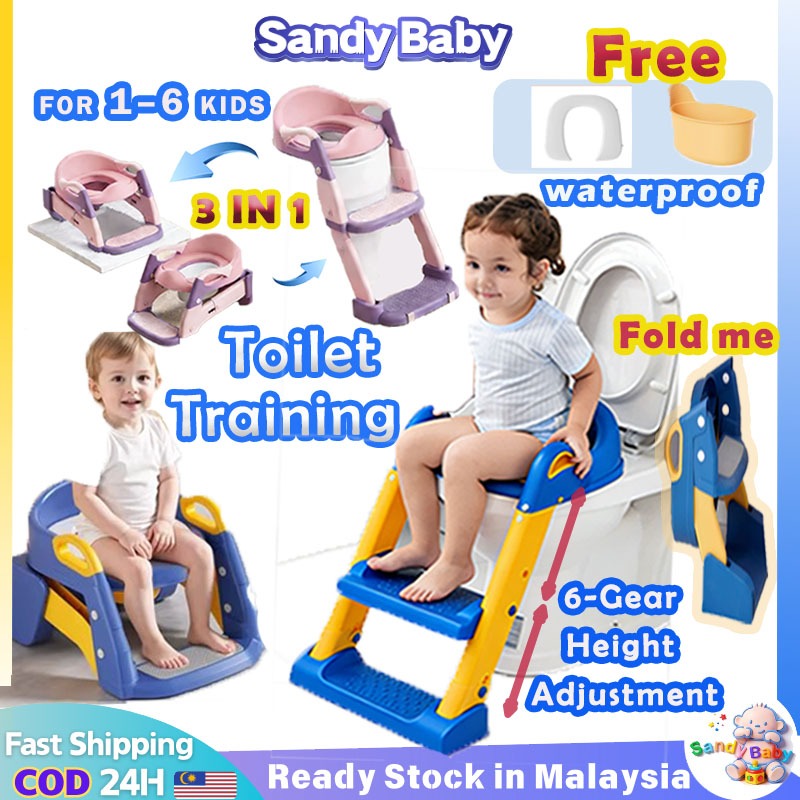 🔥Kids Foldable Potty Training Ladder🔥thickened Toilet Training ladder ...