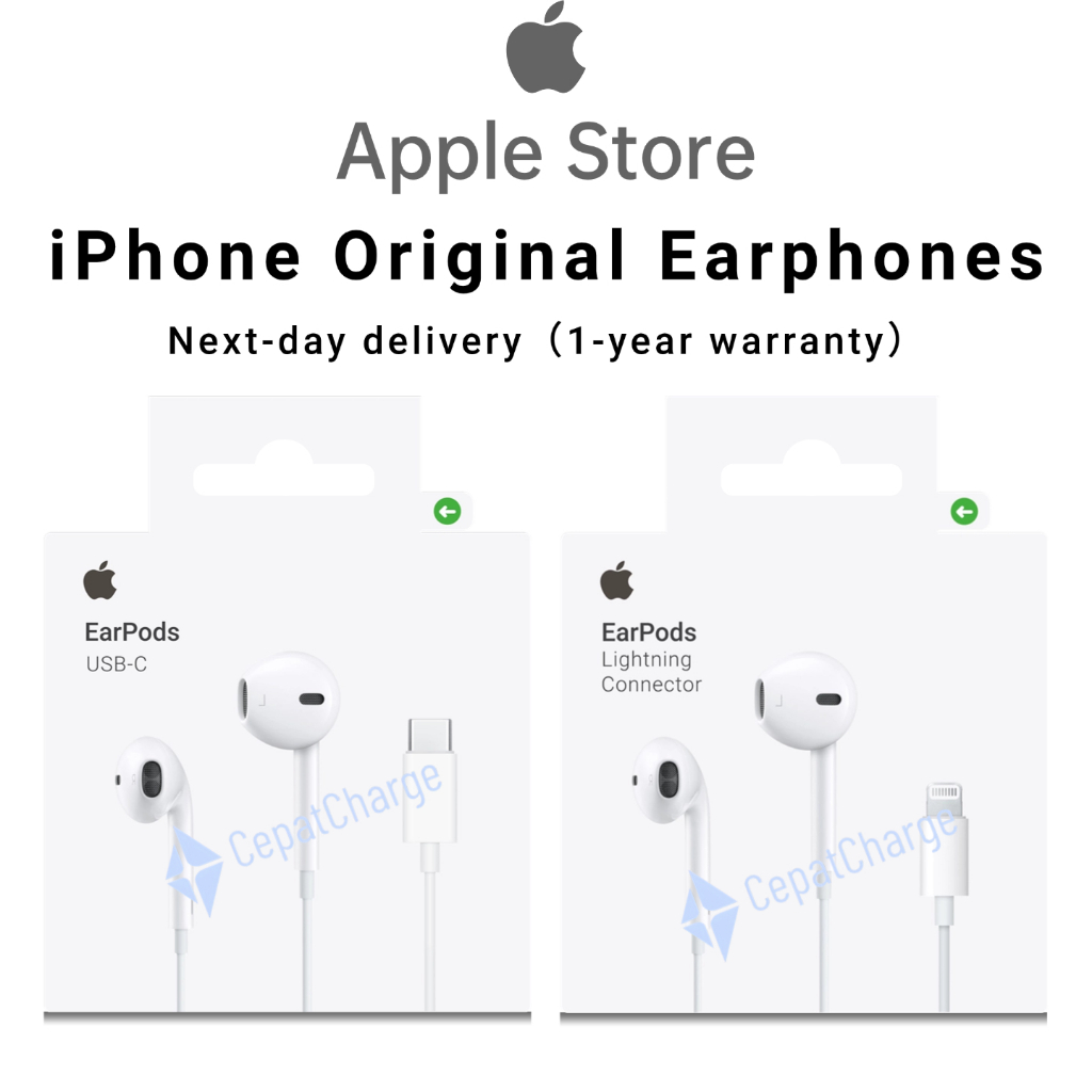 Apple Original EarPods Lightning / EarPods USB-C / EarPods (3.5mm ...