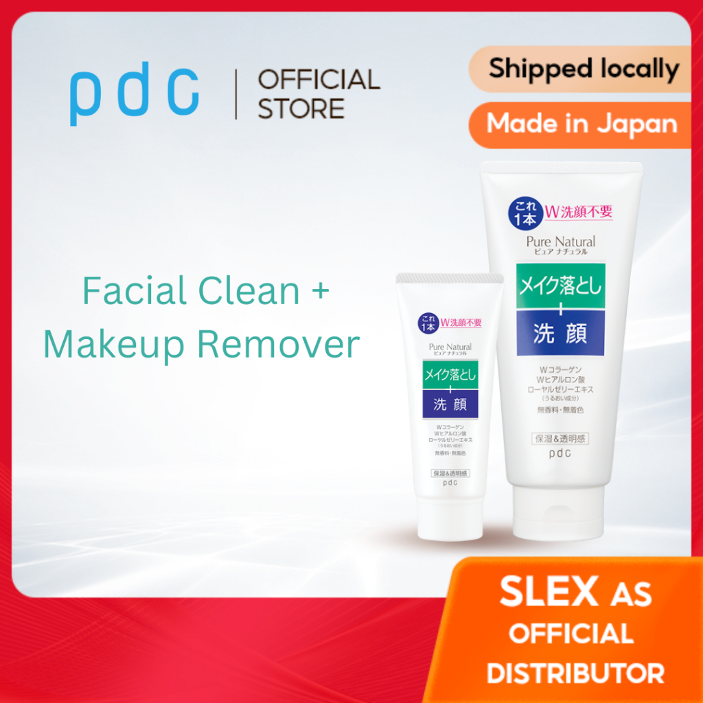 Japan pdc Pure Natural Face Wash + Makeup Remover | Shopee Malaysia