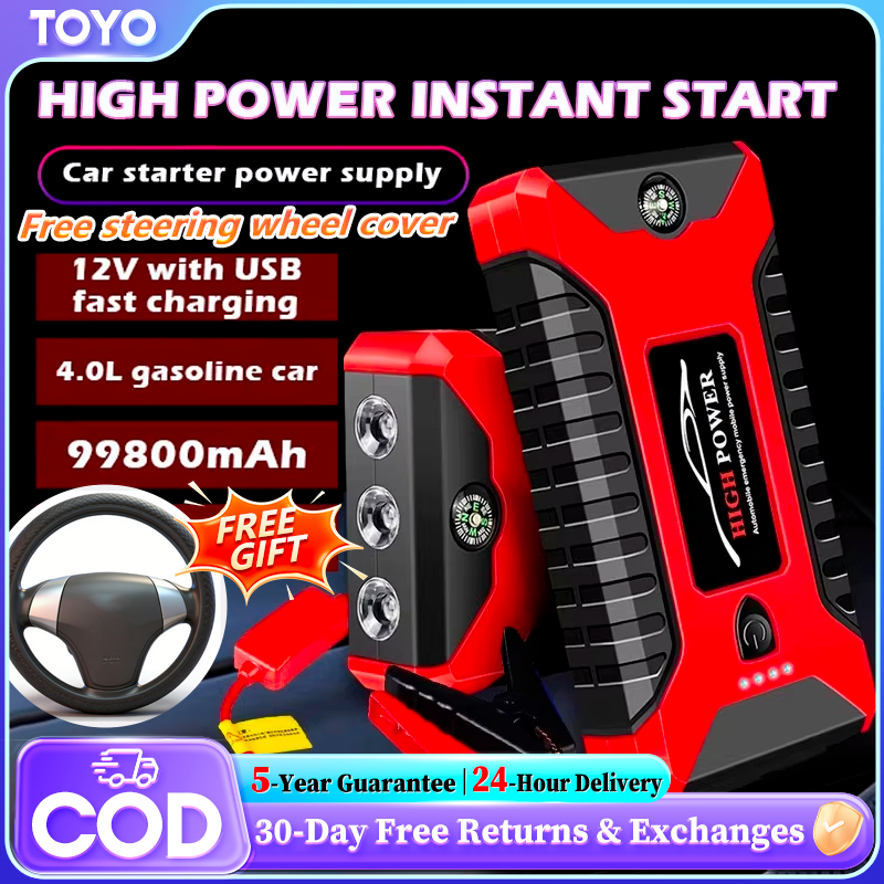 Car Emergency Starting Power Supply 12V Automatic Powerbank Jump ...